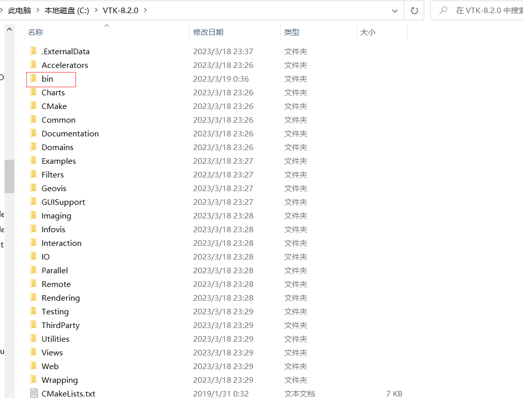 VS2019配置VTK8.2.0，以及找不到vtkCommoncore-8.2.dll，vtkImagingSources.dll问题的解决方法。_提示找不到 ...