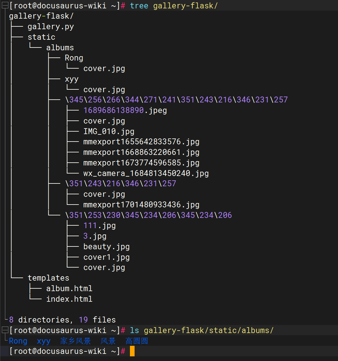 一键部署自己docusaurus网站-oss_docusaurus nginx-CSDN博客