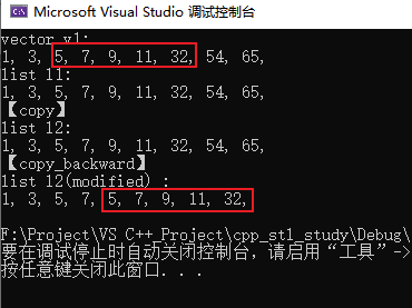 C++ STL标准库：算法＜algorithm＞ 复制 copy() copy_backward()_std::copy头文件-CSDN博客