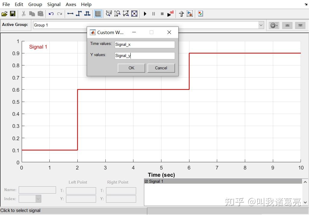 【simulink】中signal Builder模块使用signal Builder用法 Csdn博客 