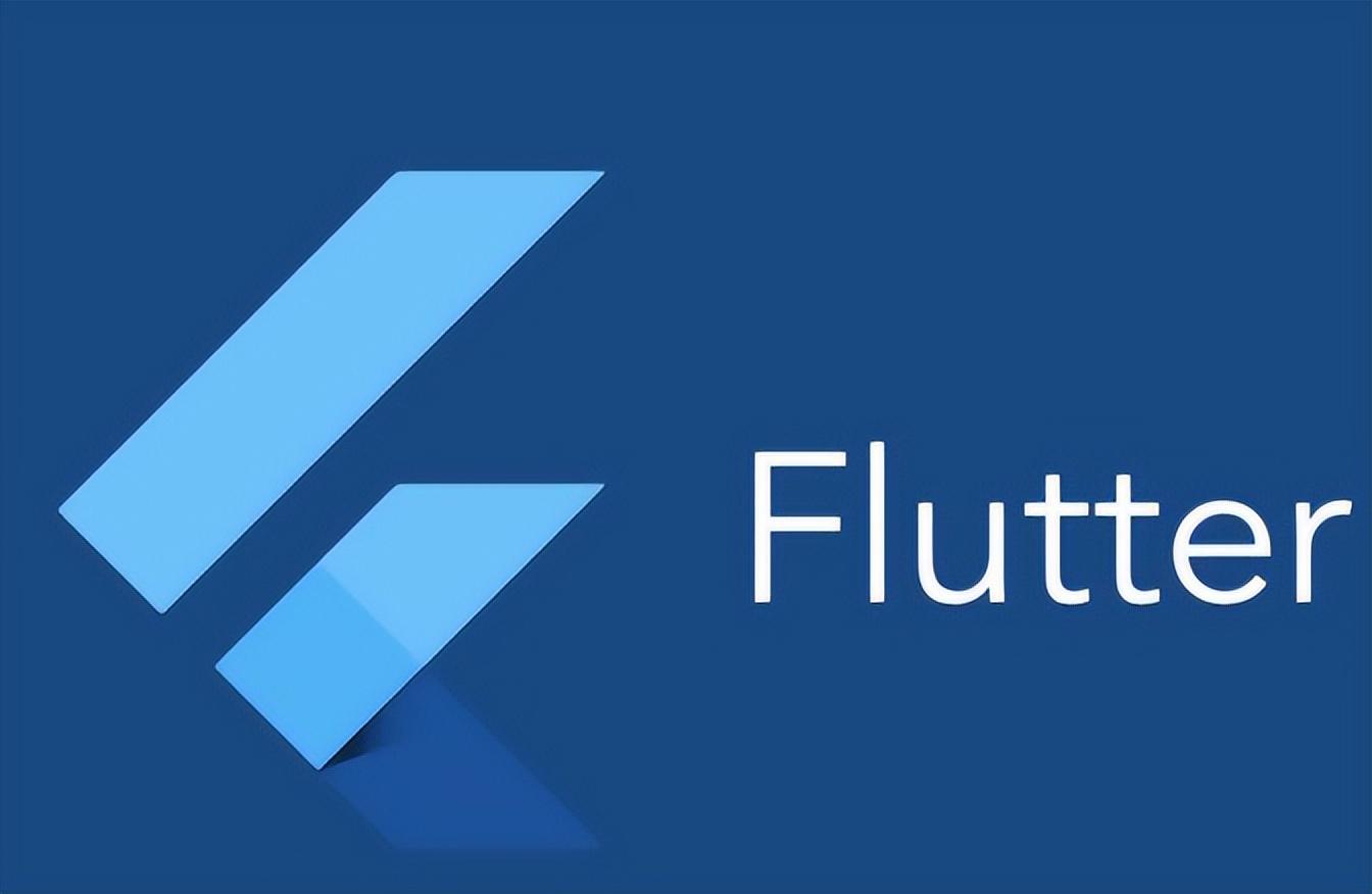 Flutter的优点和缺点，以及它的代表作_fullter 有点-CSDN博客