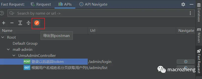 好用到爆！IDEA 版 Postman 面世了，功能真心强大_idea postman插件-CSDN博客