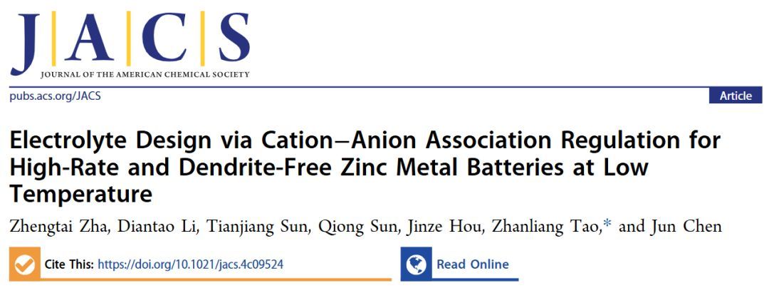 35000次，南开大学陈军院士JACS-CSDN博客