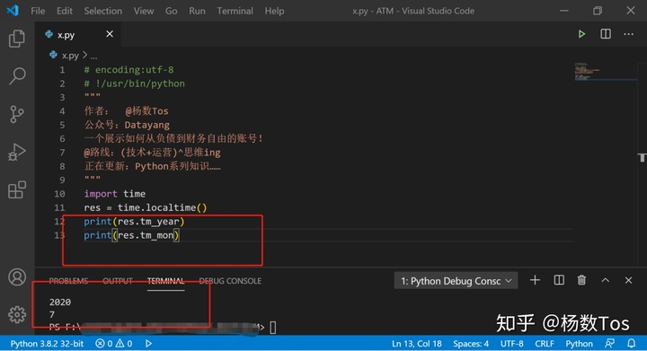 Python显示当前时分秒第42p,time库,python中优秀的内置库 Csdn博客