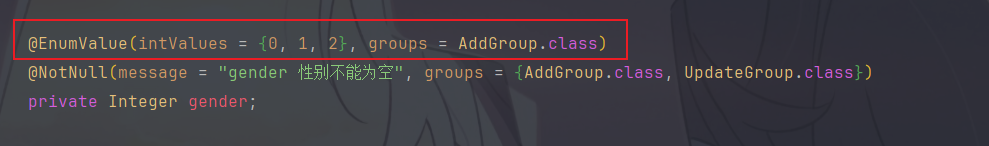 SpringBoot-Validate优雅的实现参数校验，详细用法~_springboot validate-CSDN博客