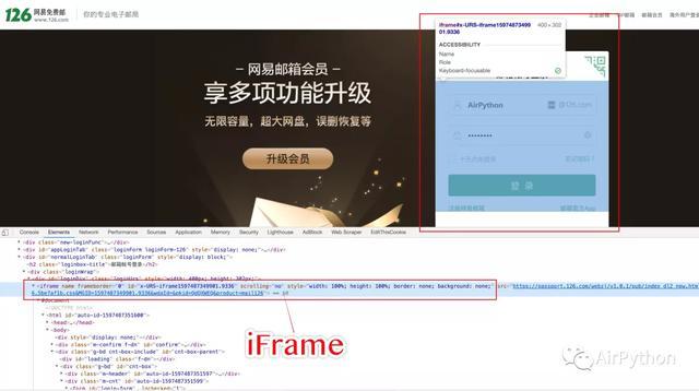 click to add caption text什么意思_python 自动化，Helium 凭什么取代 Selenium？-CSDN博客