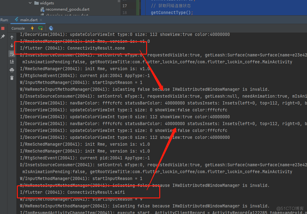 Flutter实战——获取网络状态和网络状态监听flutter 监听网络变化 Csdn博客