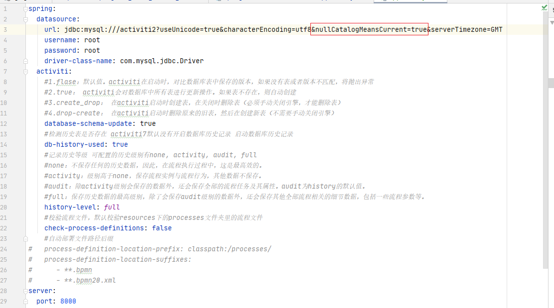SpringBoot整合Activiti Modeler可视化流程定制_modeler和activiti整合-CSDN博客