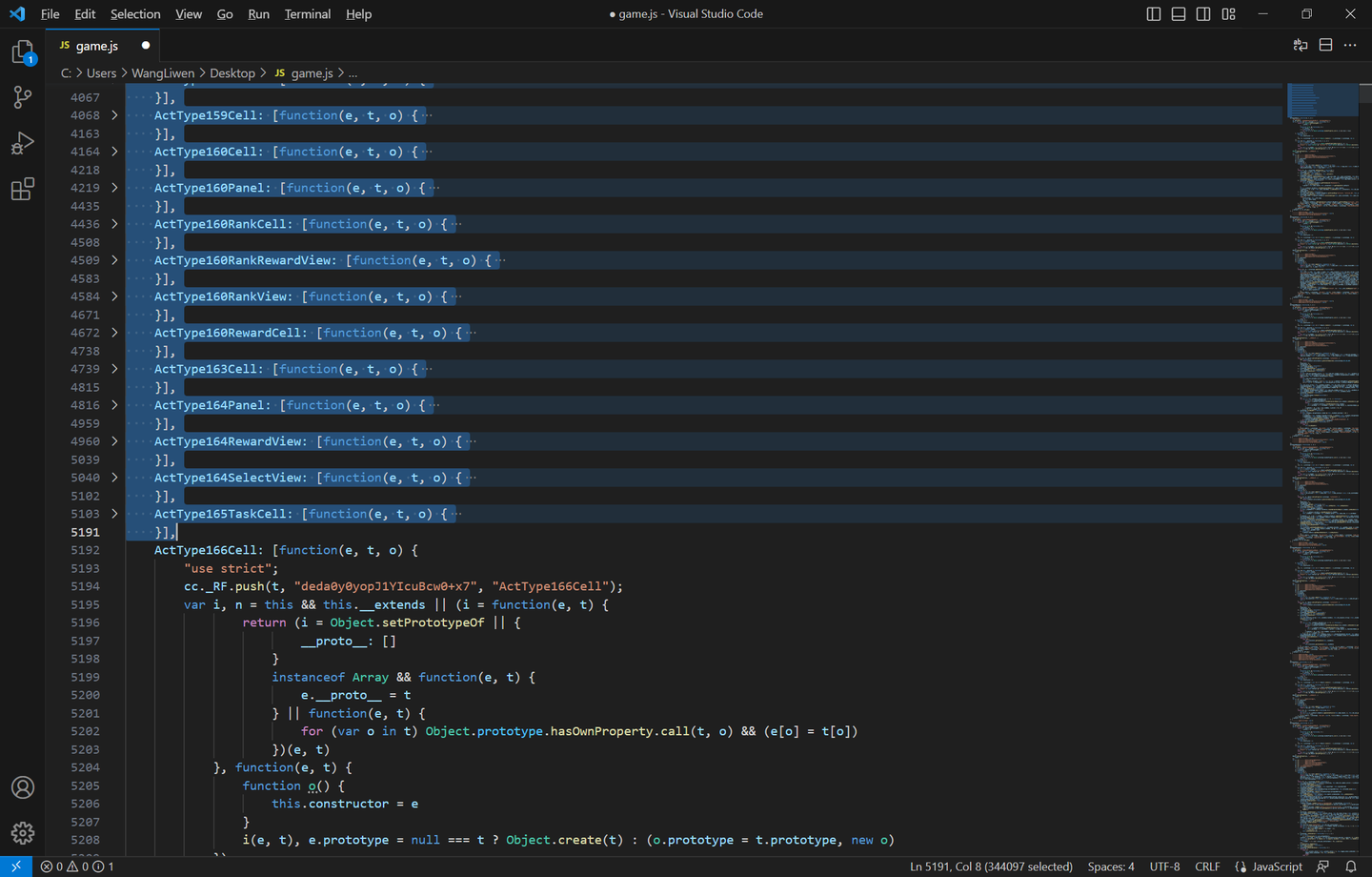 如何对超大JS文件混淆加密？-CSDN博客