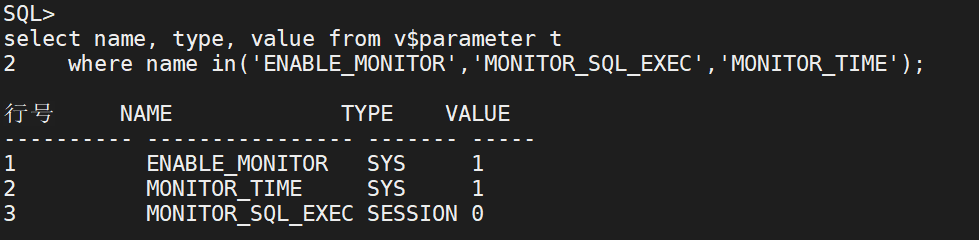 达梦数据库如何获取SQL实际执行计划_达梦 set autotrace trace-CSDN博客