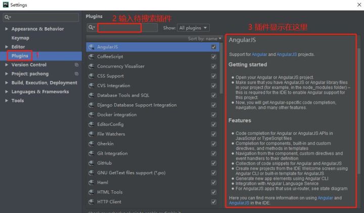 让程序员“起飞”的5个pycharm插件，最后一个堪称神器(文末赠书)_pycharm代码补全插件-CSDN博客