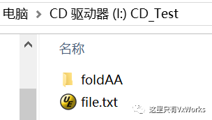 VxWorks file system and its format command use - Programmer Sought