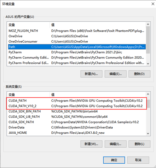 Win10—YOLOv5实战+TensorRT部署+VS2019编译(小白教程~易懂易上手)---超详细_vs tensort yolo-CSDN博客