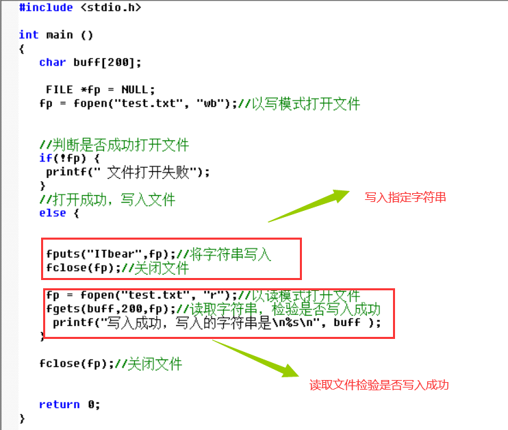 C Fscanf 按行读取文件【c语言教程09(拓展)】文件的读写操作 Csdn博客