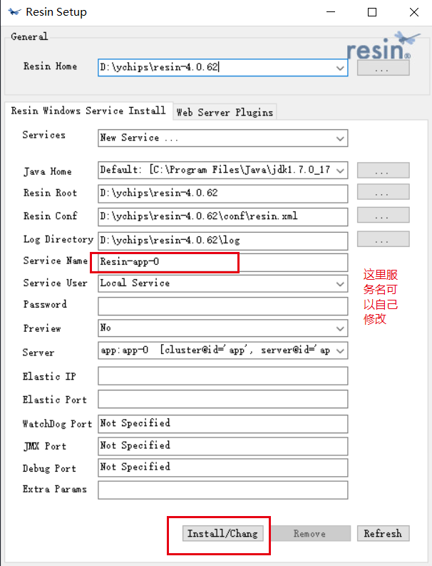 resin服务部署_resin热部署-CSDN博客