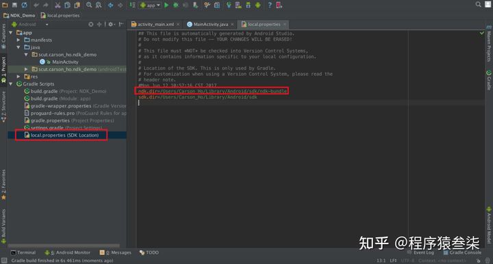 Android开发中的NDK到底是什么？(详细解析+案例)_android ndk-CSDN博客