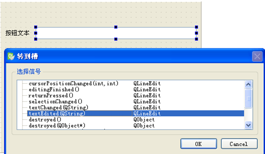 [QT_044]Qt学习之传统窗口调整技术和计算文本宽度（QFontMetrics）-CSDN博客