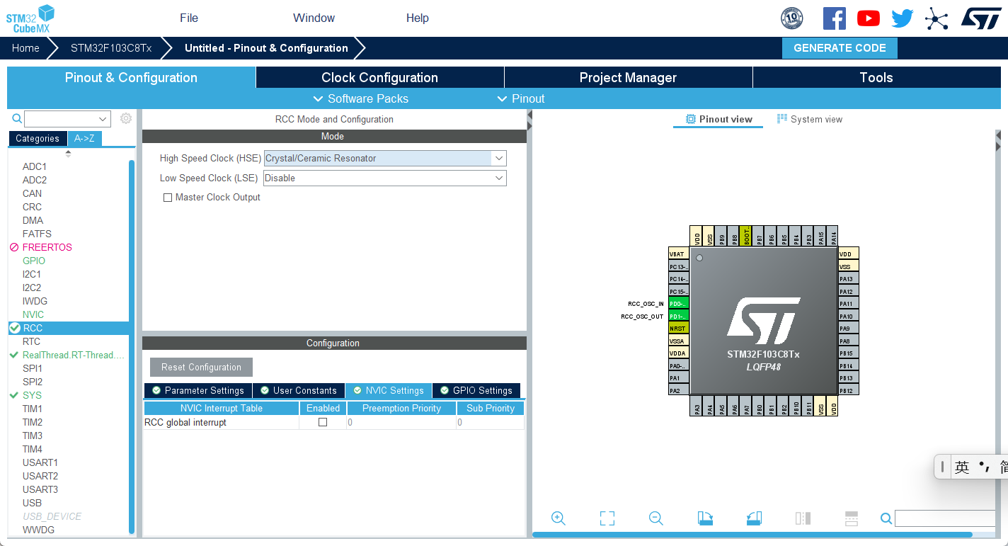 Stm32 —— Rt Thread Nano 移植 Csdn博客