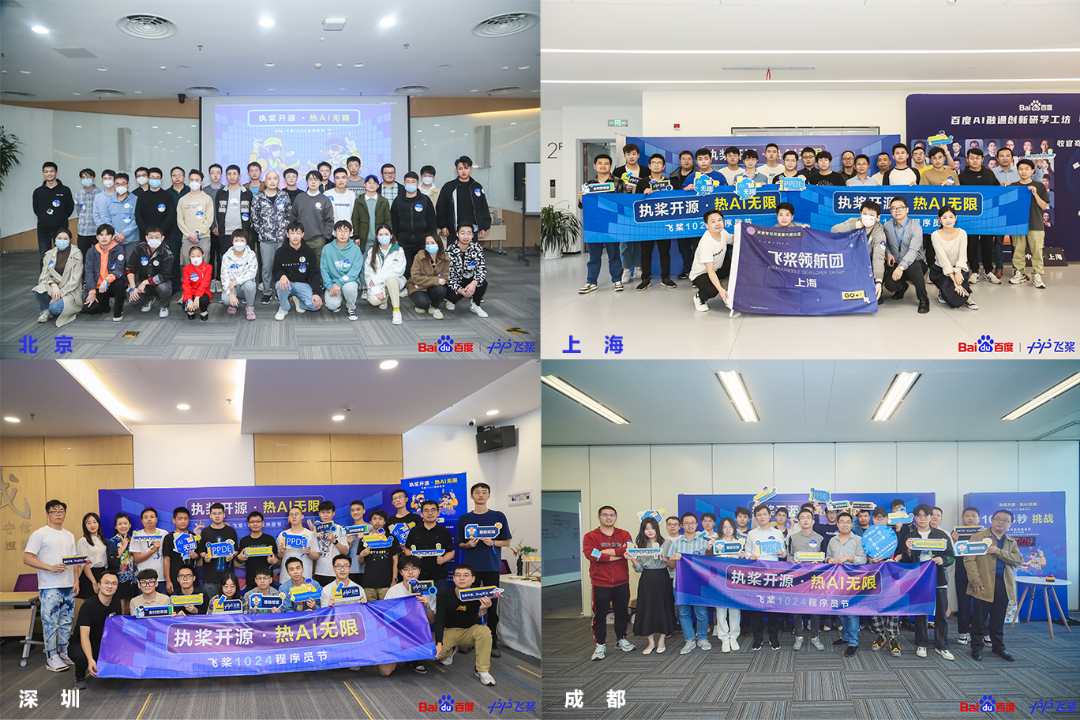 PPDE：成为Al浪潮中的顶尖专家-CSDN博客