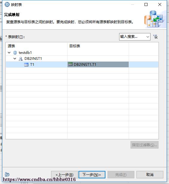 使用IBM cdc迁移数据(db2->db2)-CSDN博客