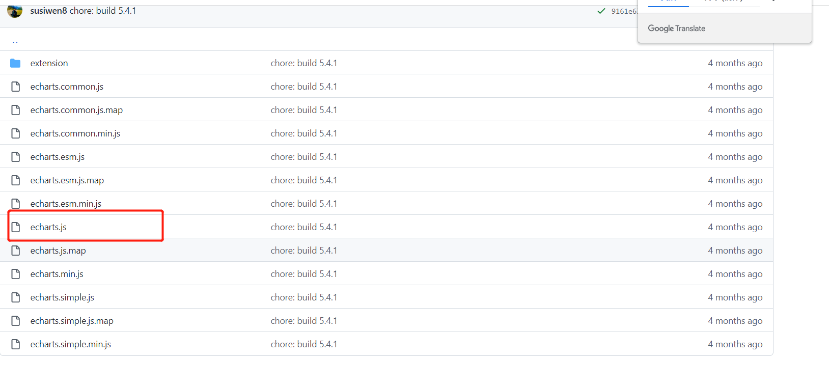 QT加载echarts图表并进行数据交互详细过程_qt charts 导入-CSDN博客