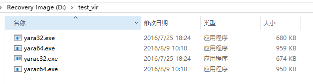 【工具】用命令行与Python使用YARA规则-CSDN博客