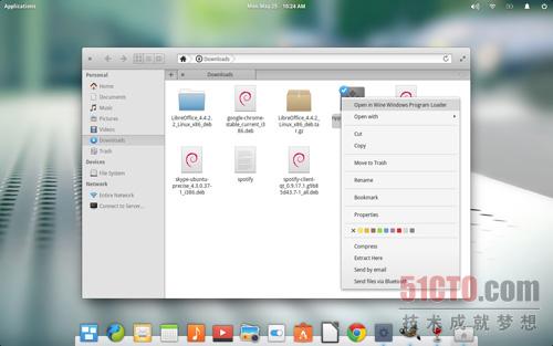 linux运行Windows模拟器,如何安装和使用Wine，以便在Linux上运行Windows应用程序？...-CSDN博客