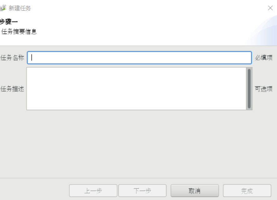 MySQL向GBase8s进行数据迁移_mysql 转 gbase 语法-CSDN博客