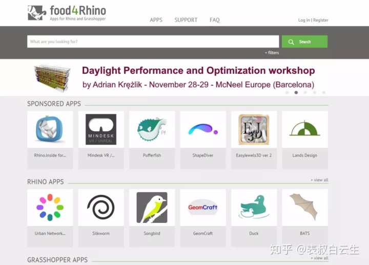 grasshopper 插件_Grasshopper常用插件汇总-CSDN博客