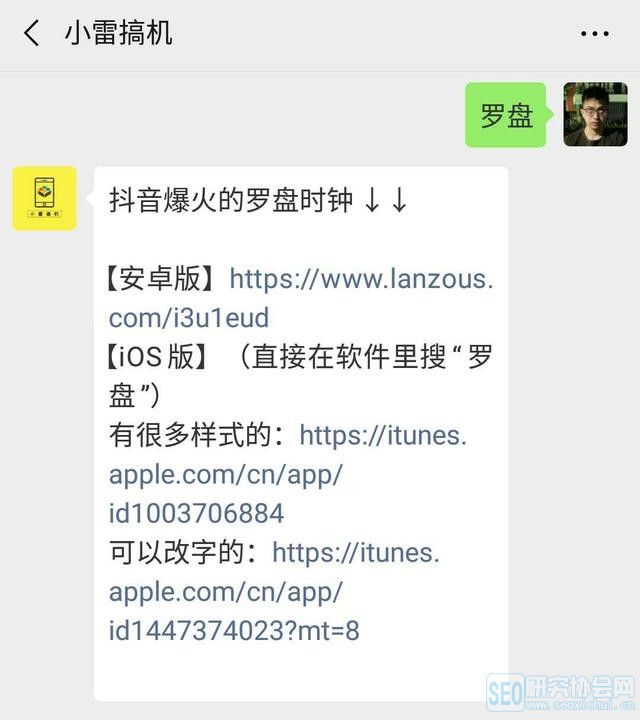 鸿蒙天钟壁纸抖音最火的罗盘时钟壁纸，赶紧来学！ Csdn博客 