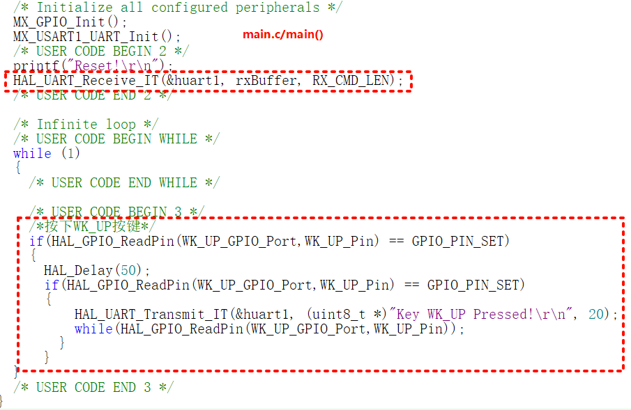 STM32CubeMX教程9 USART/UART 异步通信_stm32cubemx uart-CSDN博客
