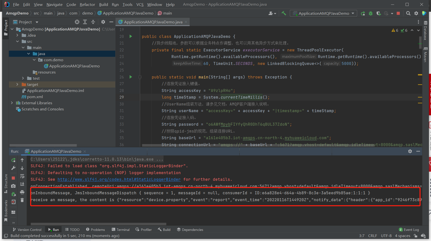 从零开始体验IoTDA-CSDN博客