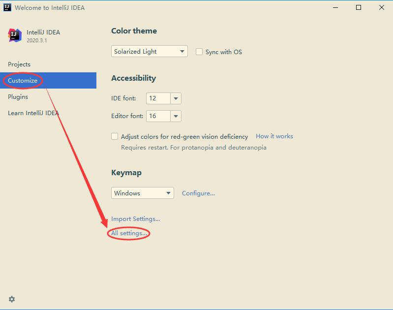 idea配置_2020_idea2020 csdn-CSDN博客