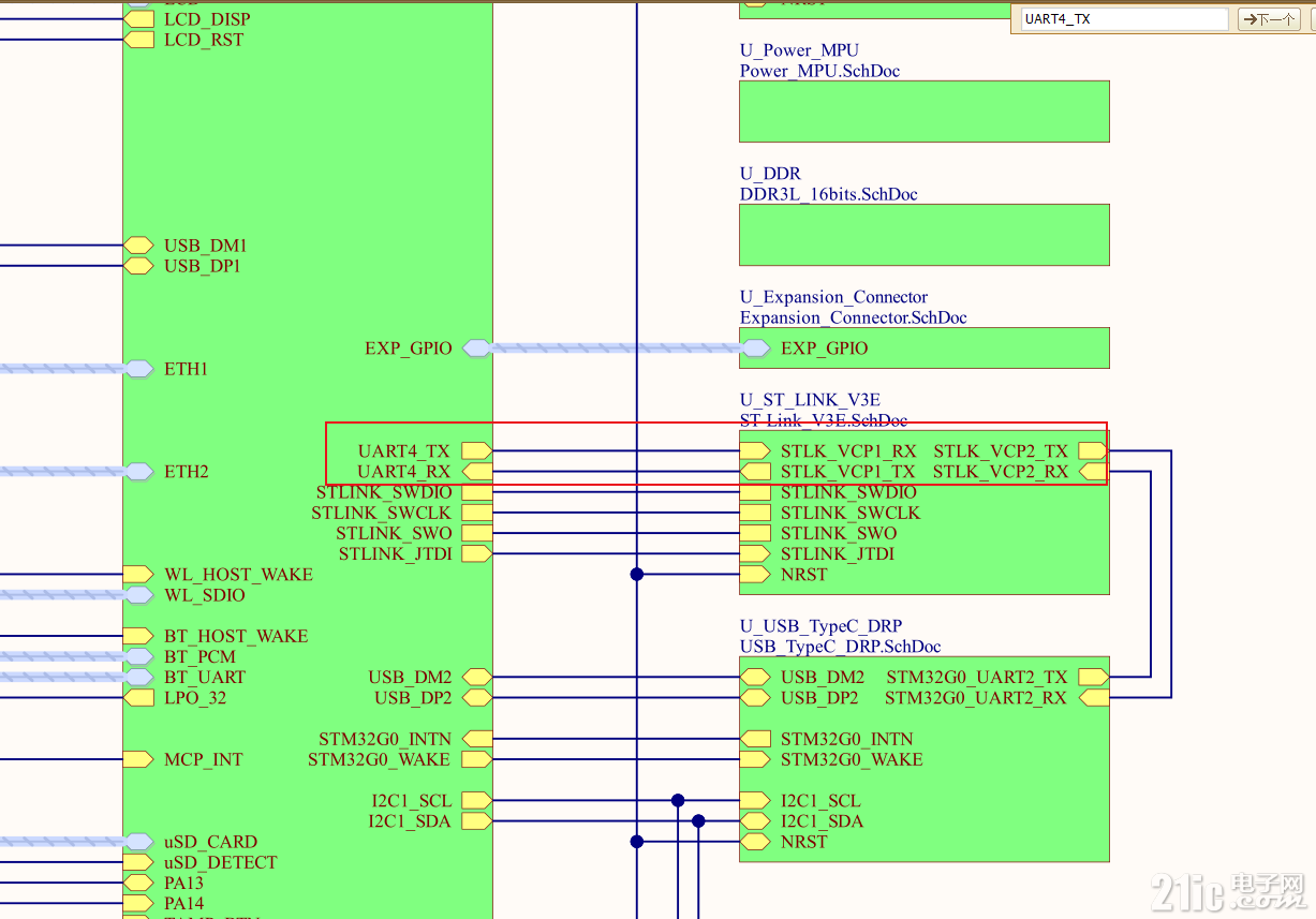 [STM32MP1]【STM32MP135F-DK测评】+裸机串口初体验_mp135 裸机-CSDN博客