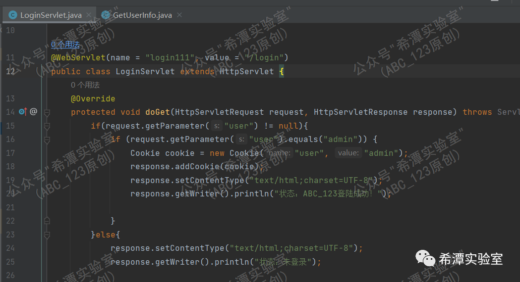 第81篇：JSONP劫持漏洞获取敏感信息原理、复现与坑点总结-CSDN博客