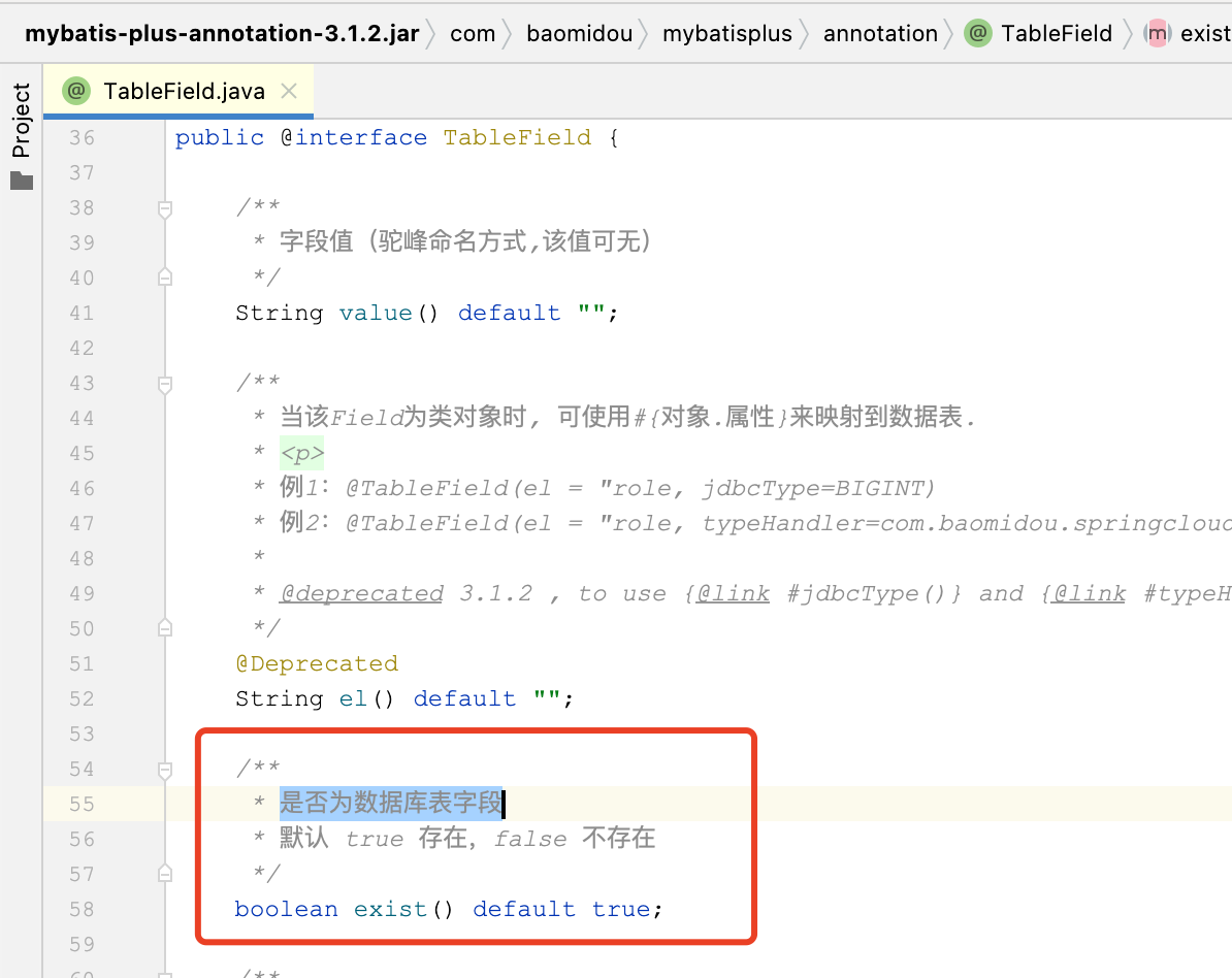 Mybatisplus TableInfoHelper：获取entity对应的数据表字段列表-CSDN博客