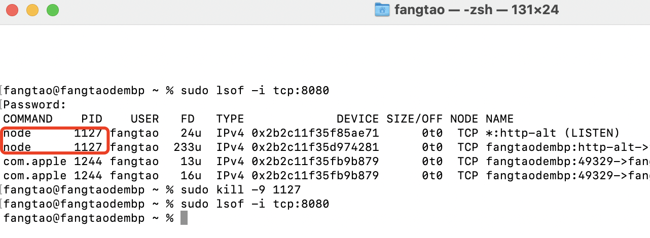 杀端口号命令｜kill port_杀死端口-CSDN博客