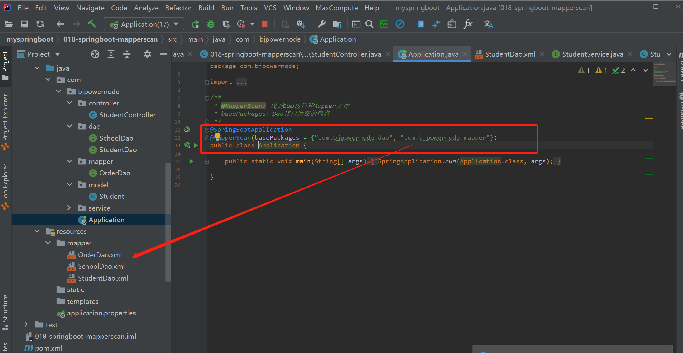 day-04 SpringBoot集成MyBatis,mapper和事务-CSDN博客