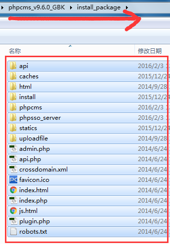 phpcmsV9框架：安装教程_phpcmsv9.6.0安装-CSDN博客