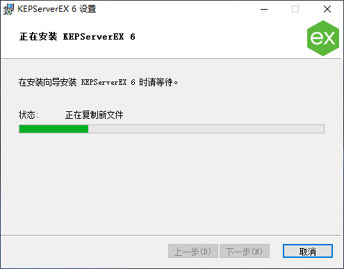 KepServer的下载安装与使用说明_kepserver官网-CSDN博客