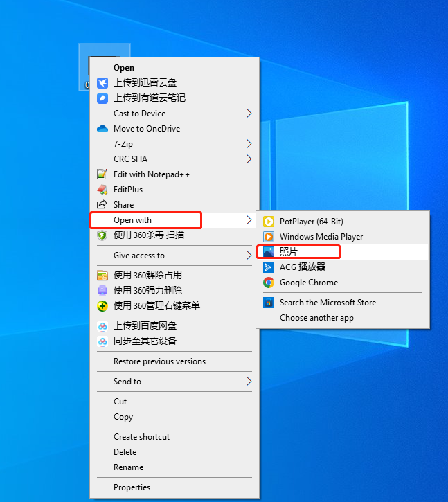 MTS转换MP4（window10）_windows10如何修改mp4格式-CSDN博客