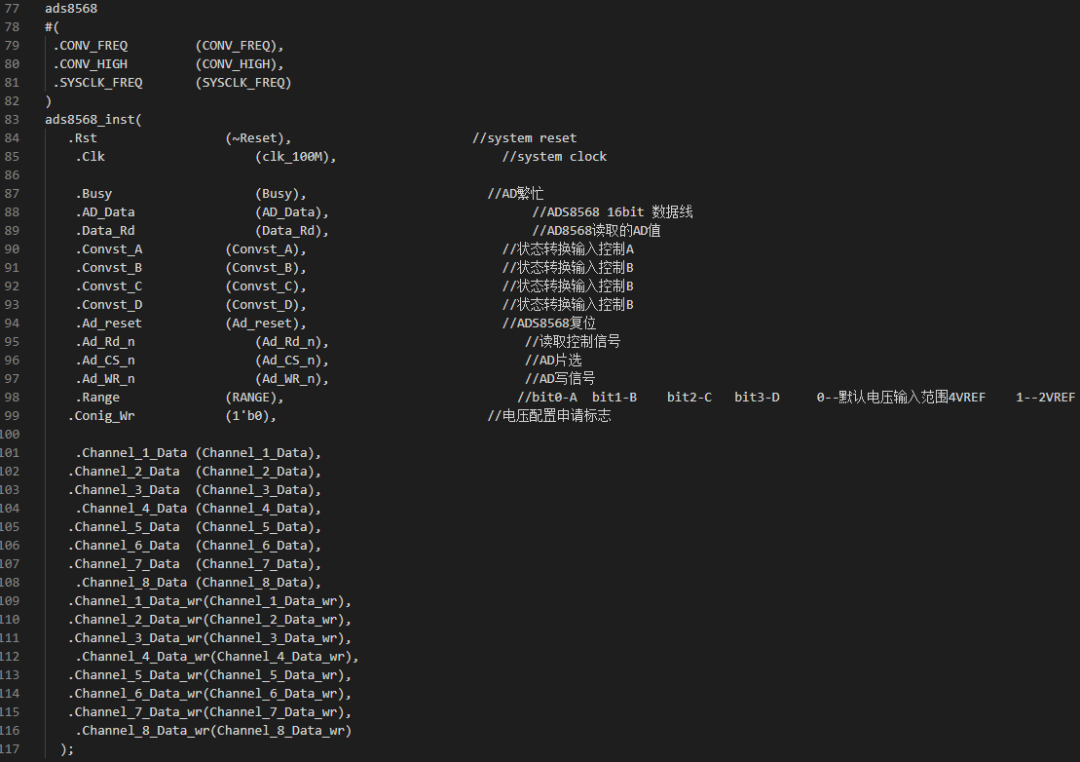 TI AM5728 DSP+ARM多核通信开发例程_ti5728-CSDN博客