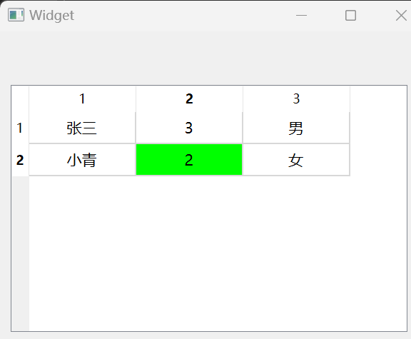 Qtableview使用qstyleditemdelegate实现点击单元格按钮换色qstyleditemdelegate头文件 Csdn博客
