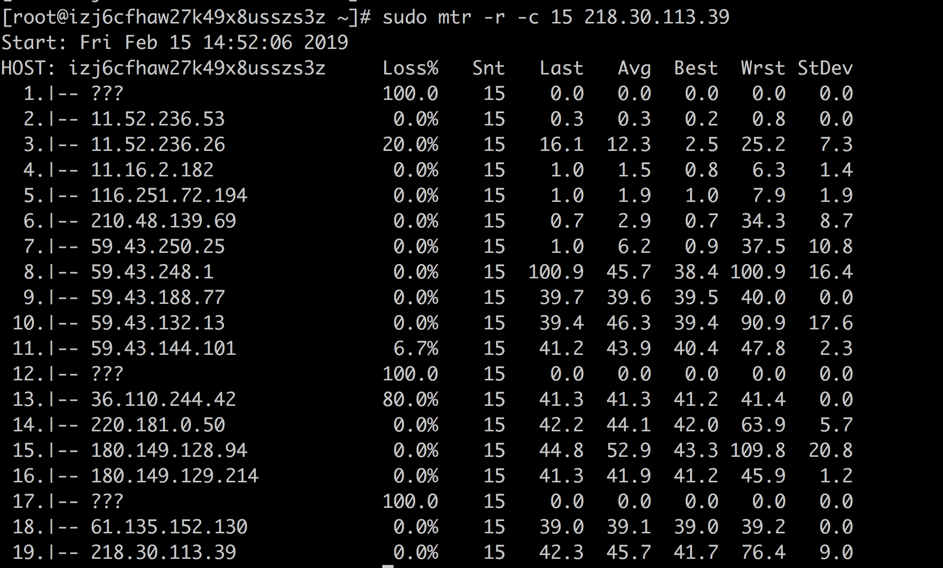 linux mtr 普通用户执行,Linux网站打开慢之mtr工具探测分析-CSDN博客