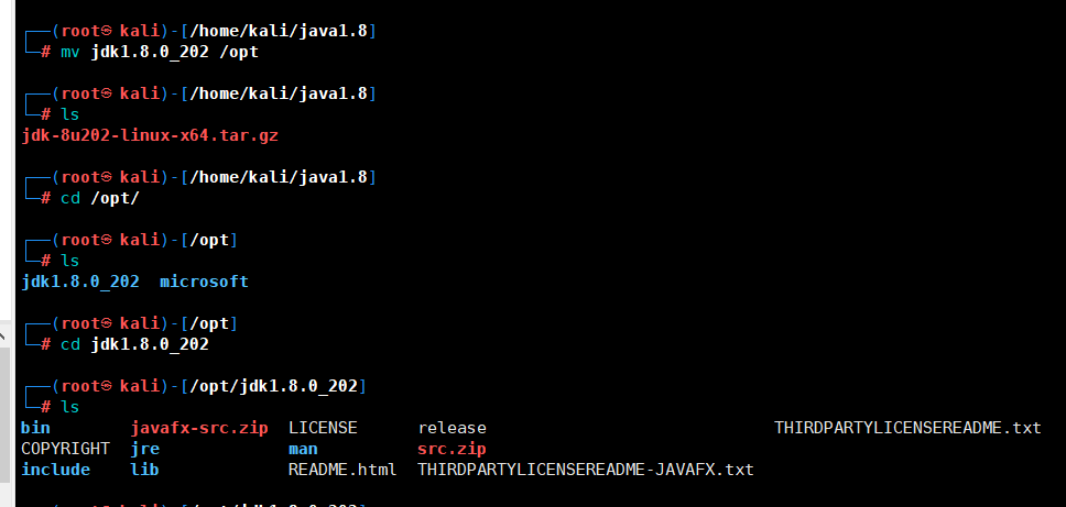 CVE-2023-21839 【vulhub weblogic 漏洞复现】_jndiexploit.v1.4下载-CSDN博客