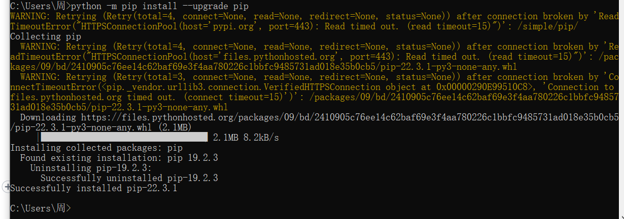 python安装pygame模块可能问题解决_pycharm安装pygame模块失败-CSDN博客