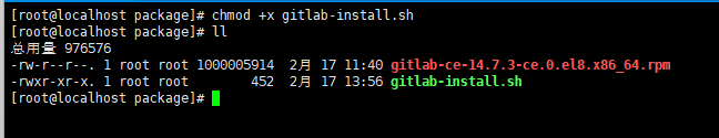 Centos 9安装GitLab_centos9安装gitlab_smilell4的博客-CSDN博客