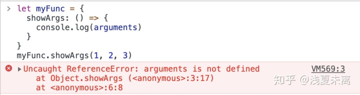 箭头函数转化为普通函数_Javascript 中普通函数和箭头函数的区别-CSDN博客
