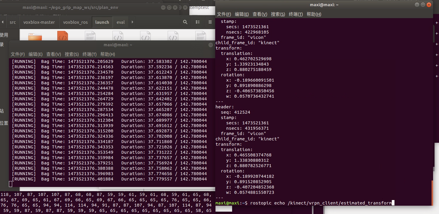 自己部署运行voxblox建图操作记录，voxblox可以基于位姿与点云进行TSDF ESDF mesh建图-CSDN博客