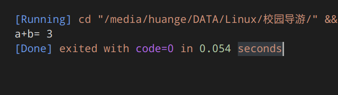 【linux】在linux环境下使用vscode调试c C 程序 Csdn博客